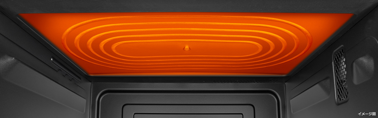 ヘルシーシェフ MRO-S7C ： 電子レンジ ： 日立の家電品