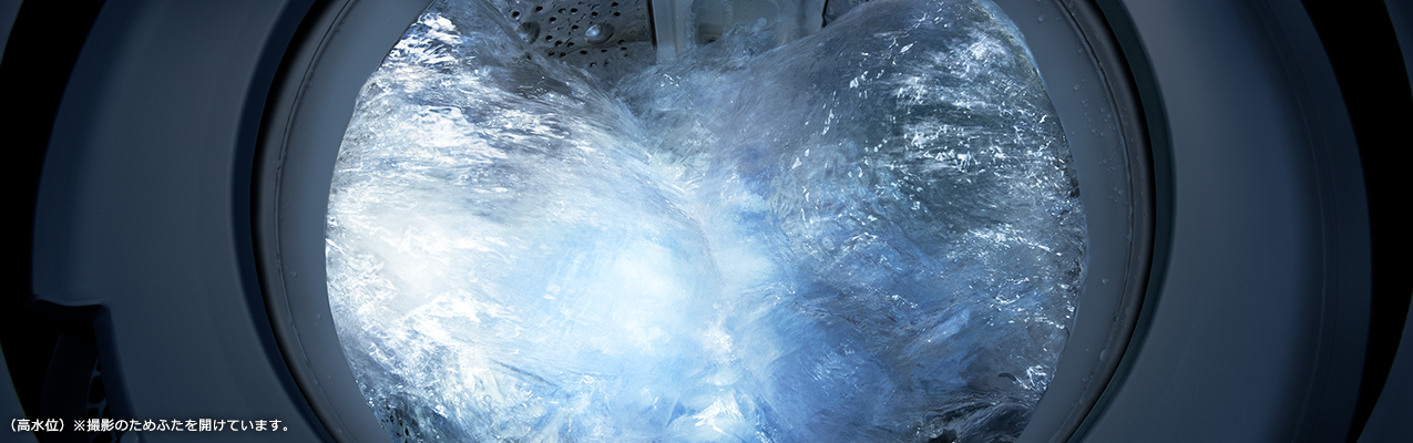 全自動洗濯機 ビートウォッシュ BW-V70M ： 洗濯機・衣類乾燥機 ： 日立の家電品